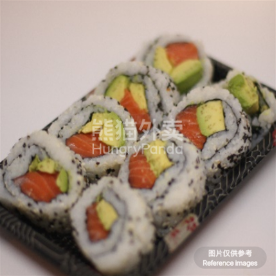 Sushi Ya Sushi | Order Sushi Online For Takeaways - Order Meal