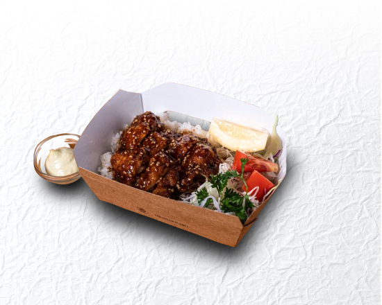 Musashi Japanese Cuisine in St Heliers | Japanese Food Takeaway in ...