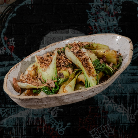 Gao Asian Fusion in Albany | Asian Food Takeaway and Home Delivery ...