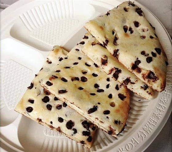 Tandoori Chambers Indian Restaurant and Takeaway Waihi | Order Indian ...