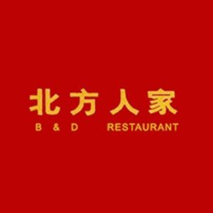 B&D Restaurant Mount Eden | Order Asian & Chinese Cuisine Online for ...