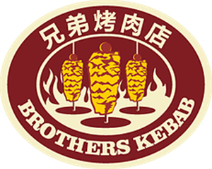 Brothers Kebab Otara | Order Kebab Online For Takeaways - Order Meal