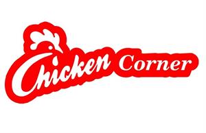 Chicken Corner Rotorua | Order Indian Home Made Food Online - Order Meal