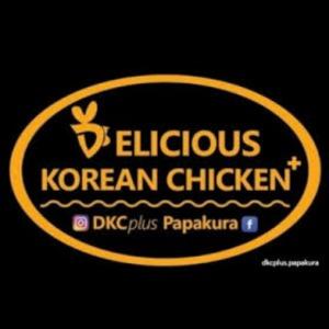 Delicious Korean Chicken Papakura | Order Tasty Range of Chicken Dishes ...