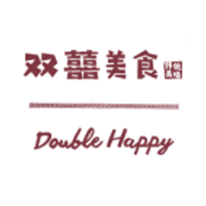 Double Happy Restaurant 双喜美食 Albany店 | Chinese Food Takeaway and Home ...