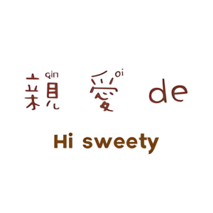 Hi Sweety - Rosedale | Order Chinese Takeaway Online - Order Meal