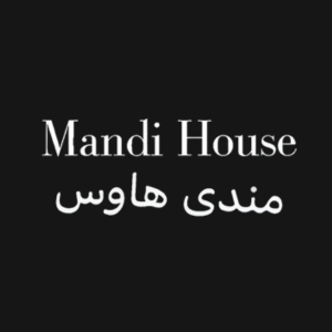 Mandi House Sandringham | Grilled Kebab | Mandi | Takeaway and Delivery ...
