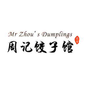 Mr. Zhou's Dumplings - Mt Eden | Order Special Dumplings Online - Order ...