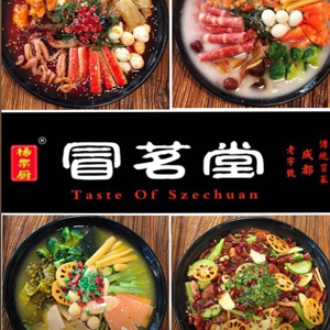Taste of Szechuan in Albany | Order Chinese Takeaway Online - Order Meal